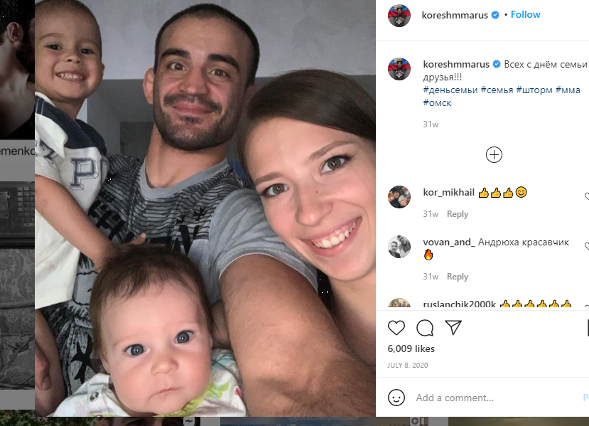 Andrey Koreshkov Biography, net worth, career, relationship, affairs ...